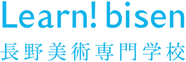 learn！BISEN – 美専のオンラインスタディ